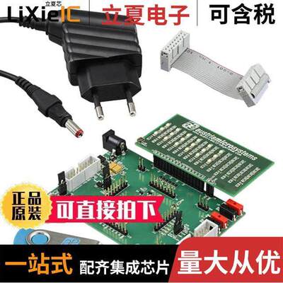 AS3823 TQFP32 DB开发板 〔AS3823 TQFP32 DEMOBOARD 〕