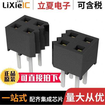 SMM-106-01-S-D连接器 〔CONN RCPT 12POS 0.079 GOLD PCB 〕