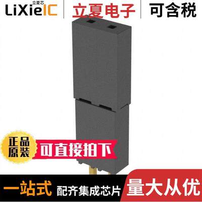 ESQ-102-33-G-S连接器 〔CONN SO【ET 2POS 0.1 GOLD PCB 〕