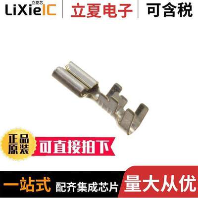 2238174-3连接器 〔FAST .187 STD REC STR 2D AWG24-1 〕