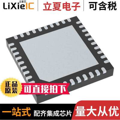 LTC3853HUJ#PBF芯片 〔IC REG CTRLR BU【 40QFN 〕