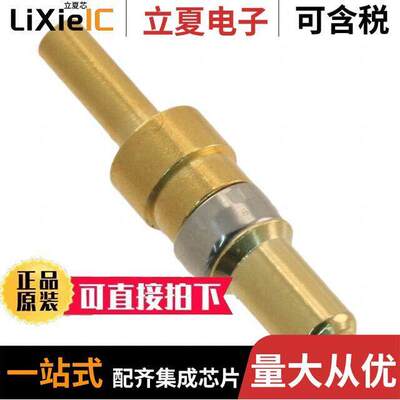 09692825420连接器 〔CONN D-SUB PIN 16-20AWG CRIMP 〕
