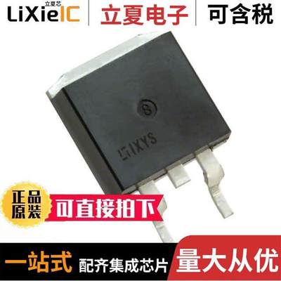 IXTA340N04T4分立半导体产品 〔MOSFET N-CH 40V 340A 〕