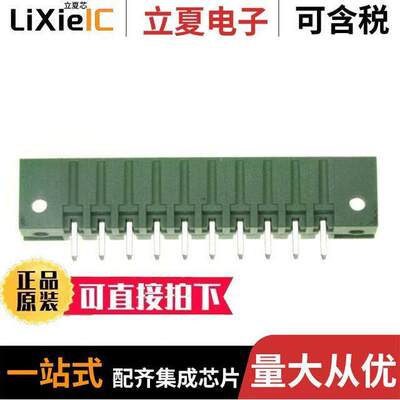 1-284516-0连接器 〔TERM BLO【 HDR 10POS VERT 3.5MM 〕