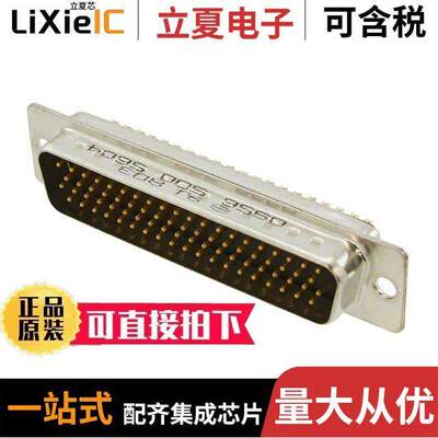 09565005604连接器 〔CONN D-SUB HD PLUG 78POS 〕