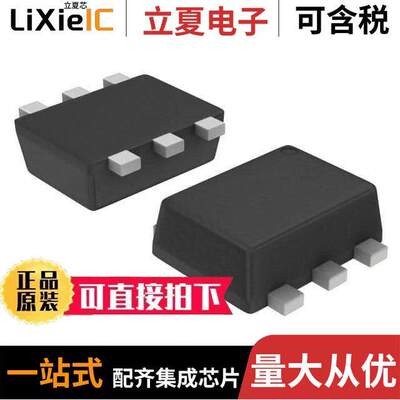 EMX1DXV6T1G分立半导体产品 〔TRANS 2NPN 50V 0.1A SOT563 〕