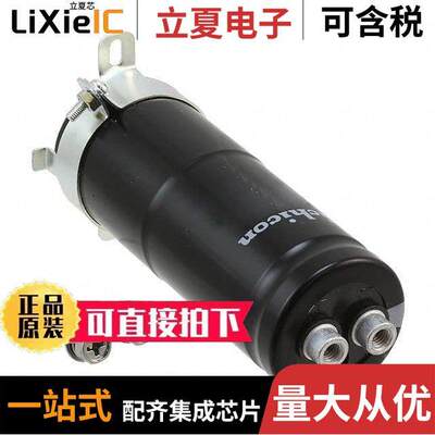 LNT2C222MSE电容 〔CAP ALUM 2200UF 20% 160V SCREW 〕