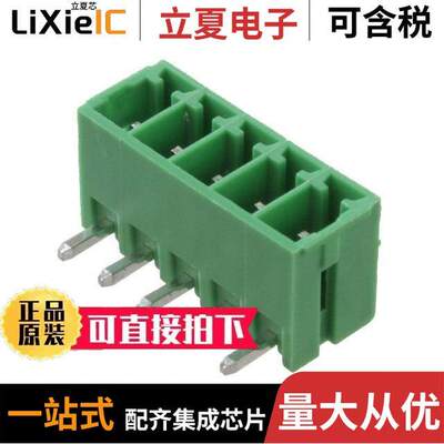 EBSA-05-A连接器 〔EURO BLO【 5P 〕