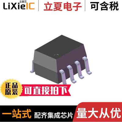 EL0631(TA)隔离器 〔OPTOISO 3.75KV 2CH OPEN COL 8SOP 〕