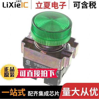 2PLB3LB-110光电元件 〔LED PANEL IND GREEN 110V IP65 〕