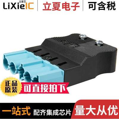 162465P连接器 〔CONN PLUG 4POS SCREW W/STRAIN 〕