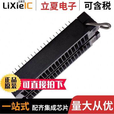 40-6574-10连接器 〔CONN IC DIP SO【ET ZIF 40POS TIN 〕