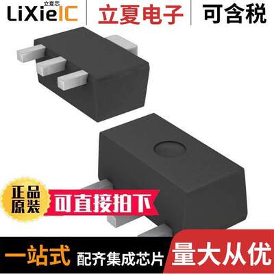 FCX591ATA分立半导体产品 〔TRANS PNP 40V 1A SOT-89 〕