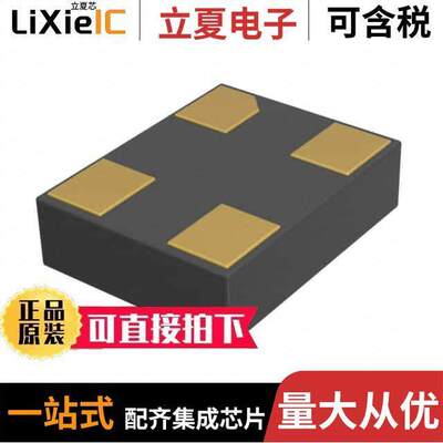 AMPDEFH-A02T晶振 〔MEMS OSC XO 1.71V-3.63V 4VDFN 〕