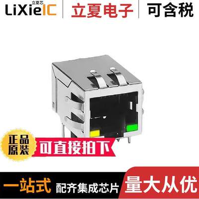 JX00-0027NL连接器 〔CONN JA【 1PORT 100 BASE-TX PCB 〕