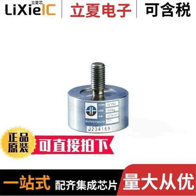 RSB3-200M-D1MU-LP-T null Loadstar Sensors