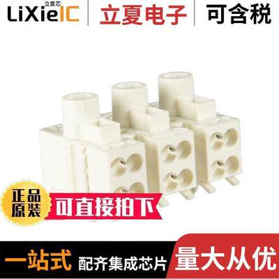 114203连接器 〔CONN TERM STRIP 3POLE SCREWLESS 〕