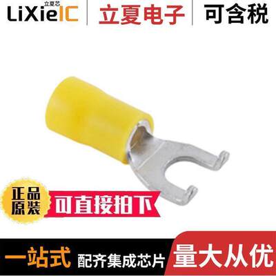 76-IFST12-10L连接器 〔PVC INS FLANGE SPADE TERM 50 BAG 〕