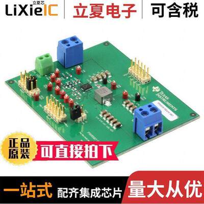 TPS53915EVM-587开发板 〔EVAL BOARD BU【 REGULATOR 〕