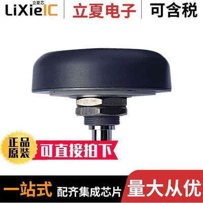 33-3972-01-10射频 〔ANTENNA TW3972 SERIES 〕