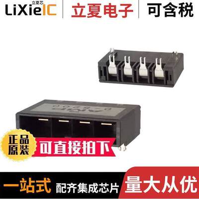 1-917541-2连接器 〔CONN HEADER R/A 4POS 10.16MM 〕