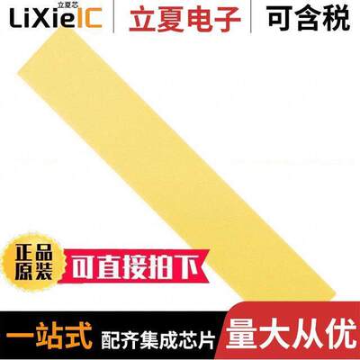 CL-827-L152-XT光电元件 〔CHROMALIT LT SOURCE LINEAR 〕