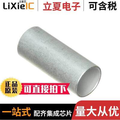 9-225381-1连接器 〔CONN FERRULE 〕