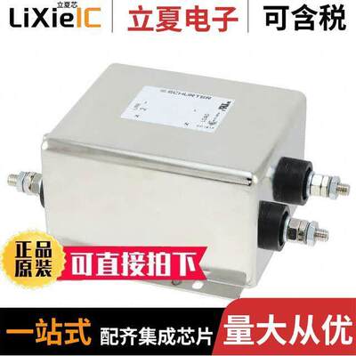5500.2648.03滤波器 〔LINE FILTER 125/250VAC 60A CHASS 〕