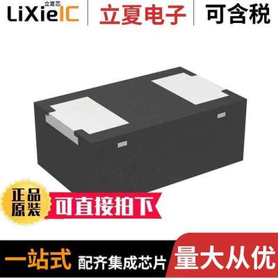 BAS16LD,315 null Nexperia