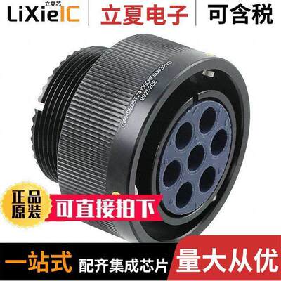 CIRHSE06T2410SCNF80M32V0  TE