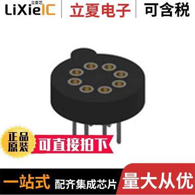 4591连接器 〔CONN TRANSIST TO-5 4POS TIN 〕