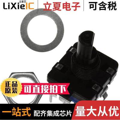 ACZ16NBR1E-15FD1-12C  CUI