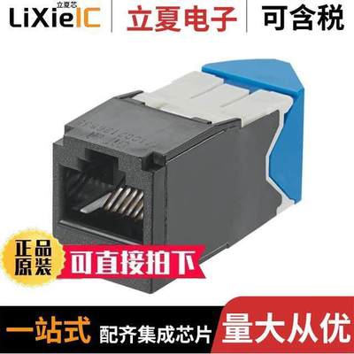 CJLR6X88TGBL-24连接器 〔CAT6A LEFT/RIGHT 45 DEGREE TG WI 〕