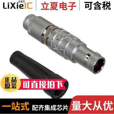 FLBB-09FGMS-GCP-207  Amphenol