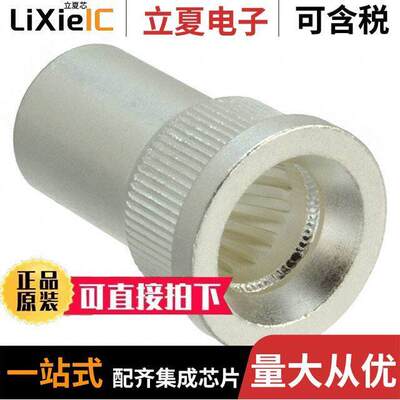 10-737504-001连接器 〔CONN TERM BUSBAR RCPT PRESSFIT 〕