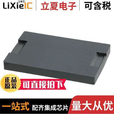 B66461K0000X197电感元件-磁性元件 〔FERRITE CORE I N97 〕