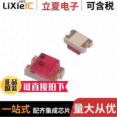 CMD17-21VRD/TR8光电元件 〔LED RED DIFFUSED 0805 SMD 〕