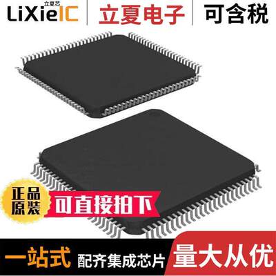 EFM32G880F64G-E-QFP100  Silicon