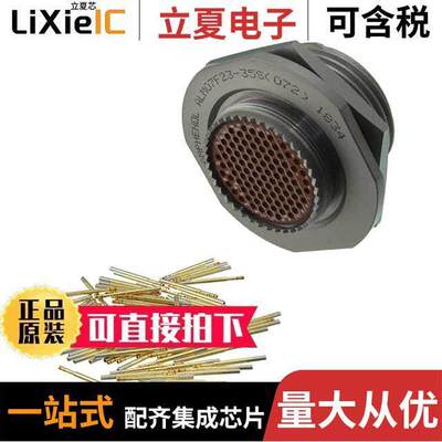 ALM07F23-35S(072)  Amphenol