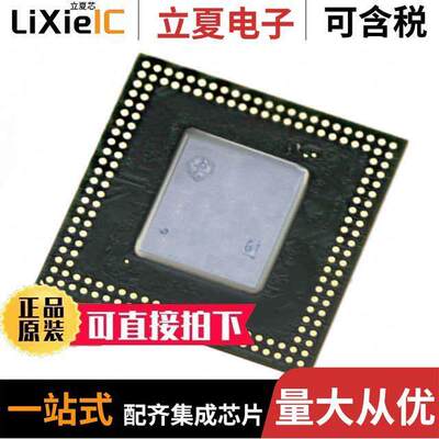 DM3730CBPA芯片 〔IC DGTL MEDIA PROCESSOR 515FCBGA 〕