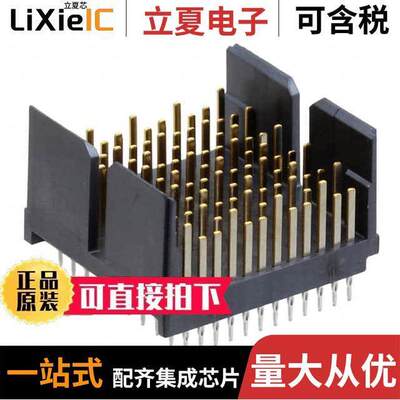 1934311-1连接器 〔CONN HEADER HD 120POS PCB 〕