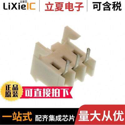 0009483035连接器 〔CONN RCPT 3P 0.156 GOLD EDGE MNT 〕