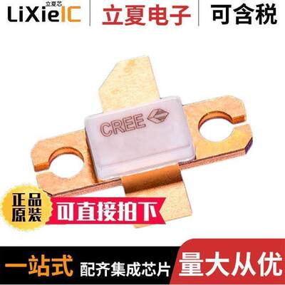 CGHV40050F分立半导体产品 〔RF MOSFET HEMT 50V 440193 〕
