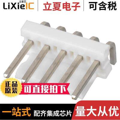 640387-5连接器 〔CONN HEADER R/A 5POS 3.96MM 〕