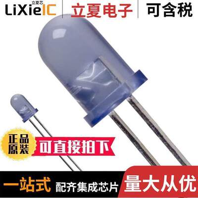 SSL-LX5093USBD光电元件 〔LED BLUE DIFFUSED T-1 3/4 T/H 〕