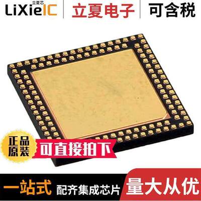 MCP37D31-200I/TL芯片 〔IC ADC 16BIT PIPELINED 124VTLA 〕