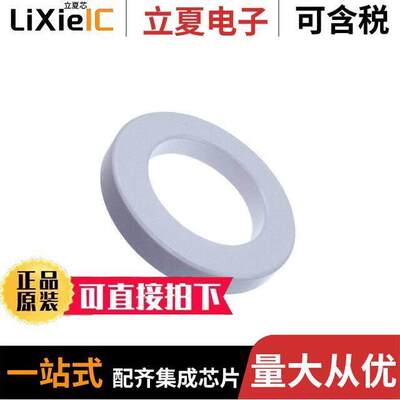 TX102/66/15-3C11电感元件-磁性元件 〔FERRITE CORES ROUND 〕