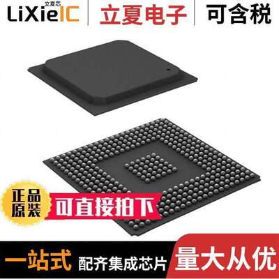 TNETV1644ZDU6芯片 〔TNETV1644ZDU6 〕