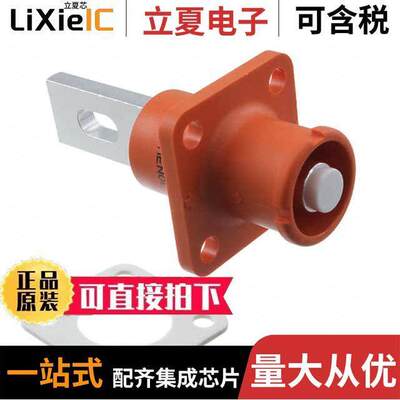 SLPIRBBPSO2连接器 〔8.0MM SURLOK PLUS RECEPTACLE PAN 〕
