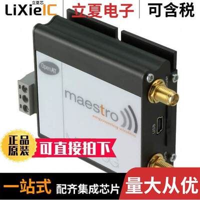 M1003GXT48500B射频 〔MODEM 3G FCC/PTCRB AT&T/ROGERS 〕